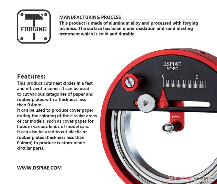 Stepless Circle Cutter | Manscale Models