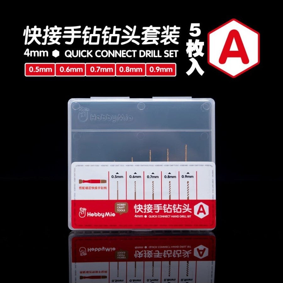 Quick connect drill set A | Manscale Models