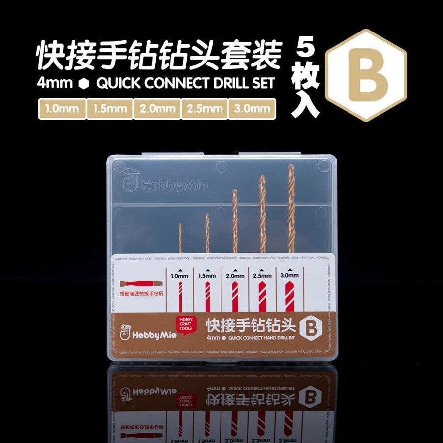 Quick connect drill set B | Manscale Models