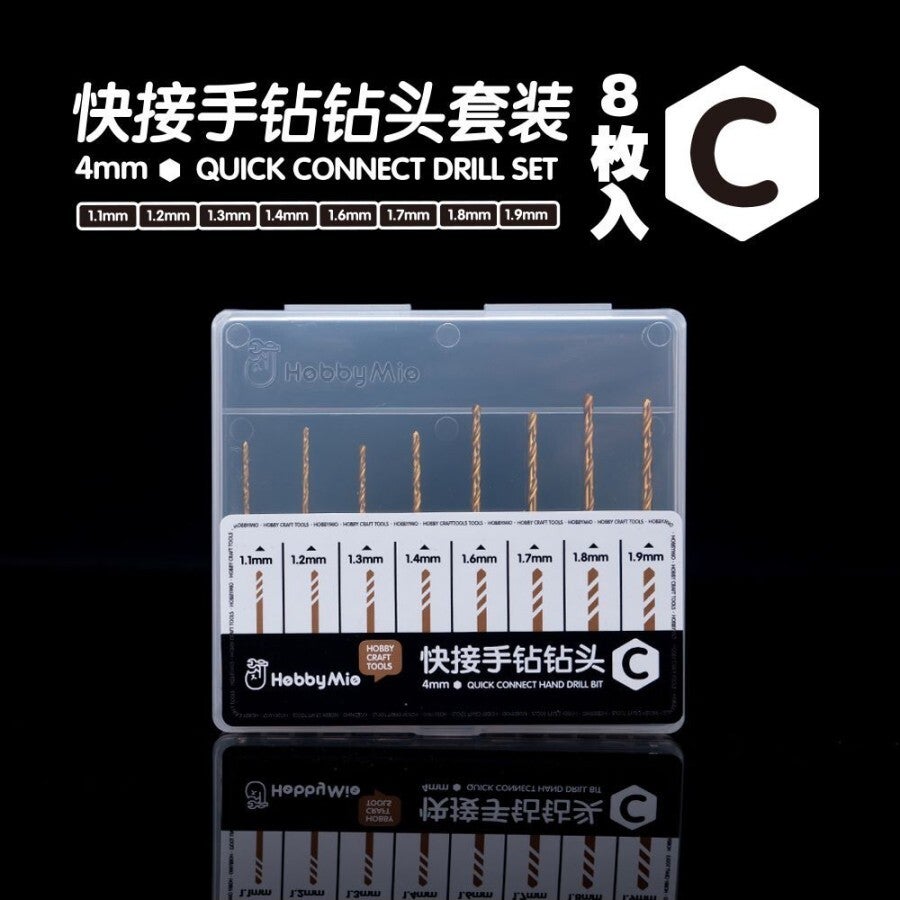 Quick connect drill set C | Manscale Models